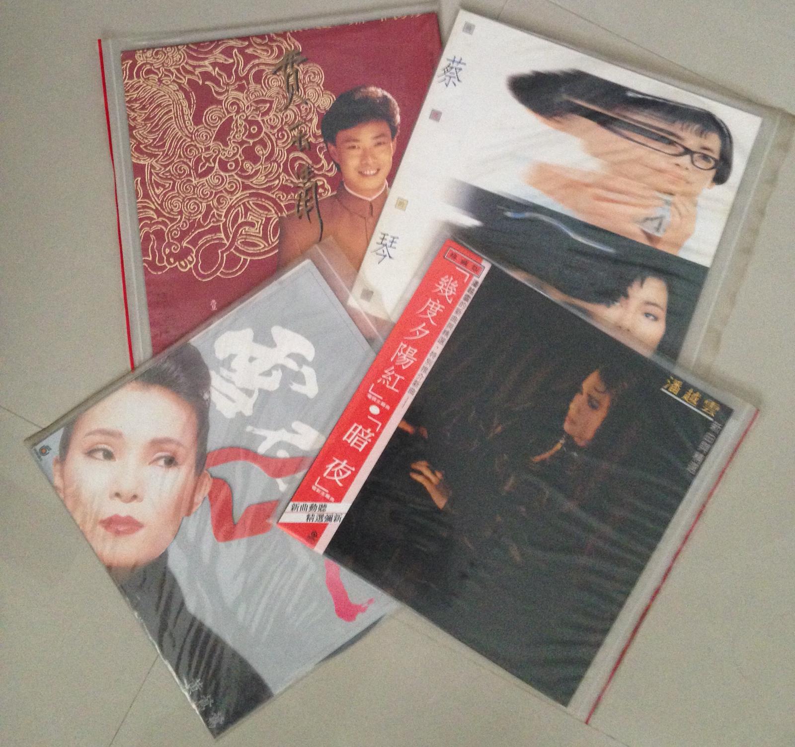 Chinese Vinyl Records