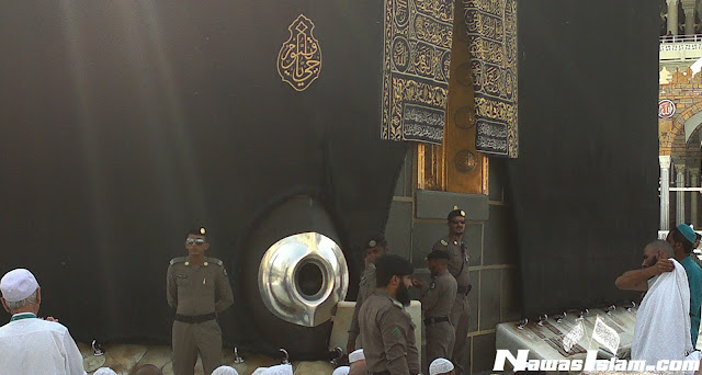 The importance of the BlackStone in Kaaba - Al Quran