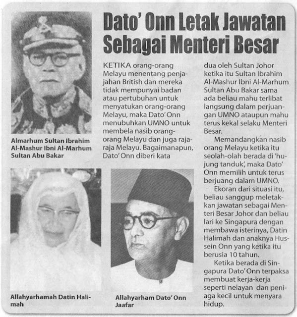 Pak Habib S.H.ALATTAS The Writer: SURAT TERBUKA UNTUK SULTAN IBRAHIM (YEM)