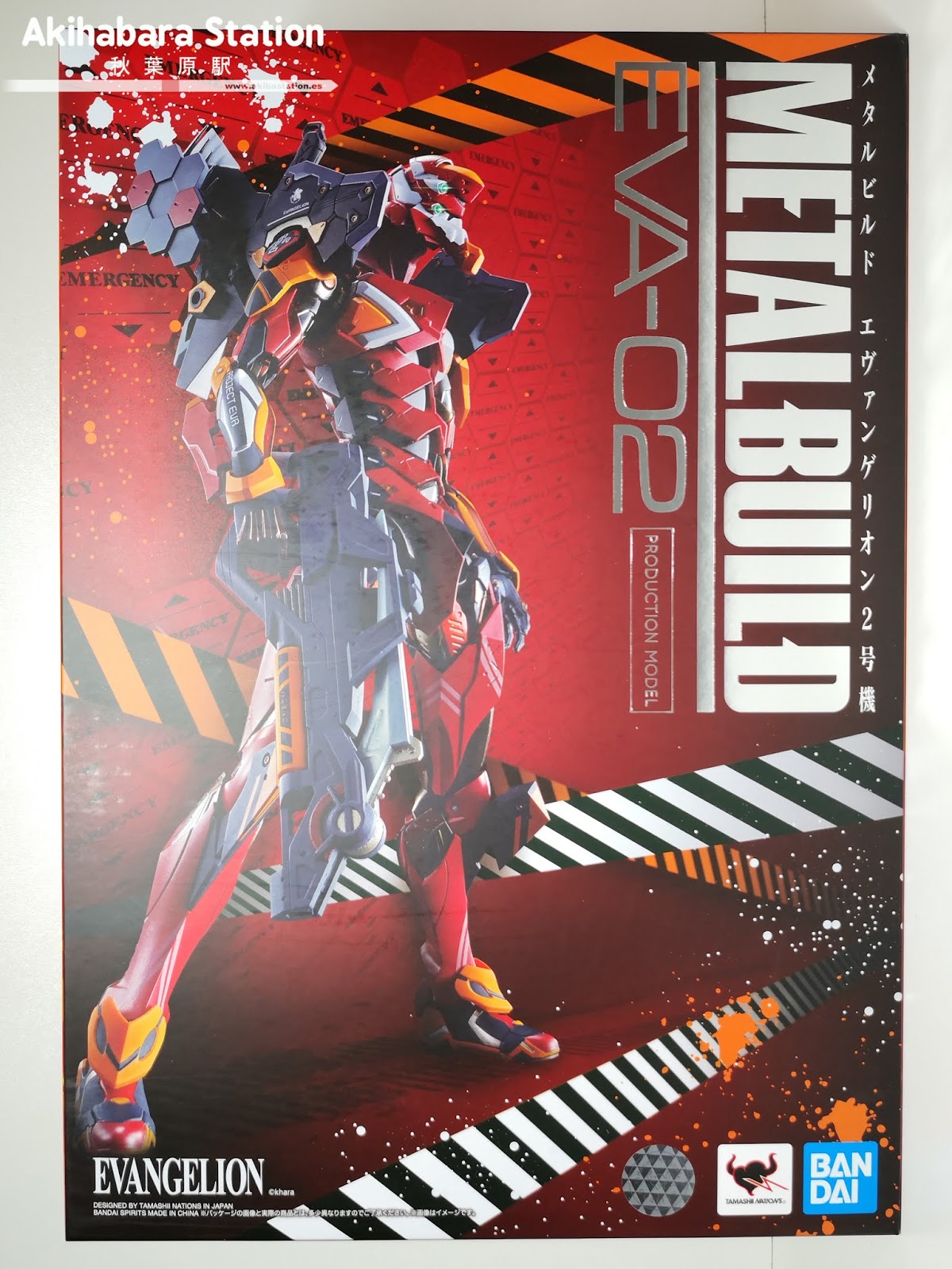 Figuras: Review de Metal Build Eva-02 Production Model de Evangelion ...