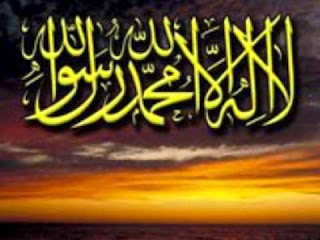 Masnoon Islamic Duas: Ahle Sunnat Wal Jamaat (sunni)