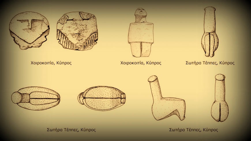 ΙΣΤΟΡΙΑ ΕΛΛΗΝΙΚΗ ΚΑΙ ΠΑΓΚΟΣΜΙΑ : ΝΕΟΛΙΘΙΚΗ ΕΠΟΧΗ ΣΤΟΝ ΕΛΛΑΔΙΚΟ ΧΩΡΟ