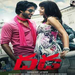 Tollywood Movie Details,Movie stills,actress hot spicy photos,interview ...