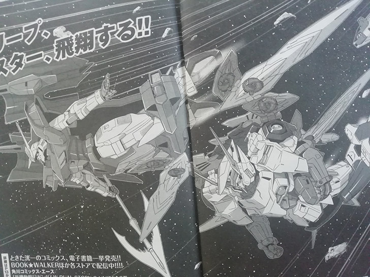 20 Anni di Gundam Ace ∼ Un'Avventura Generazionale - Gundamverse.it