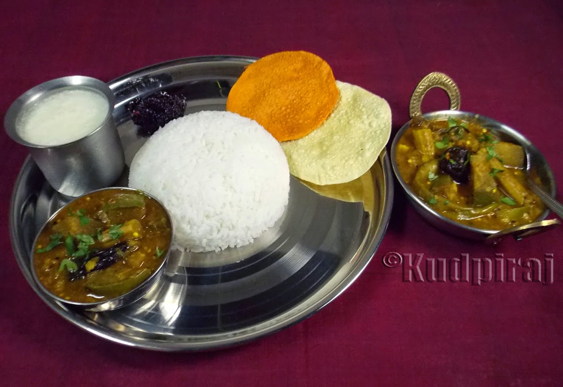 Kudpiraj's Garam Tawa: Gulla Bolu Huli/Mudde Huli