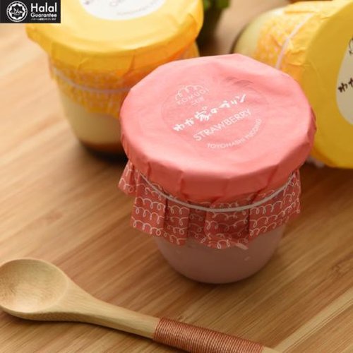 Follow Me To Eat La - Malaysian Food Blog: KOMUGI Japanese Bakery ...