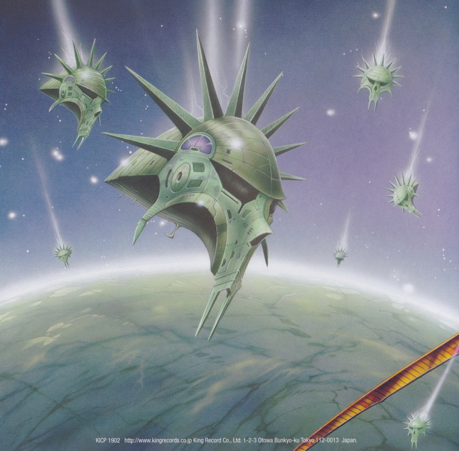 Cries from the Quiet World: Praying Mantis "Gravity (Japan Edition ...