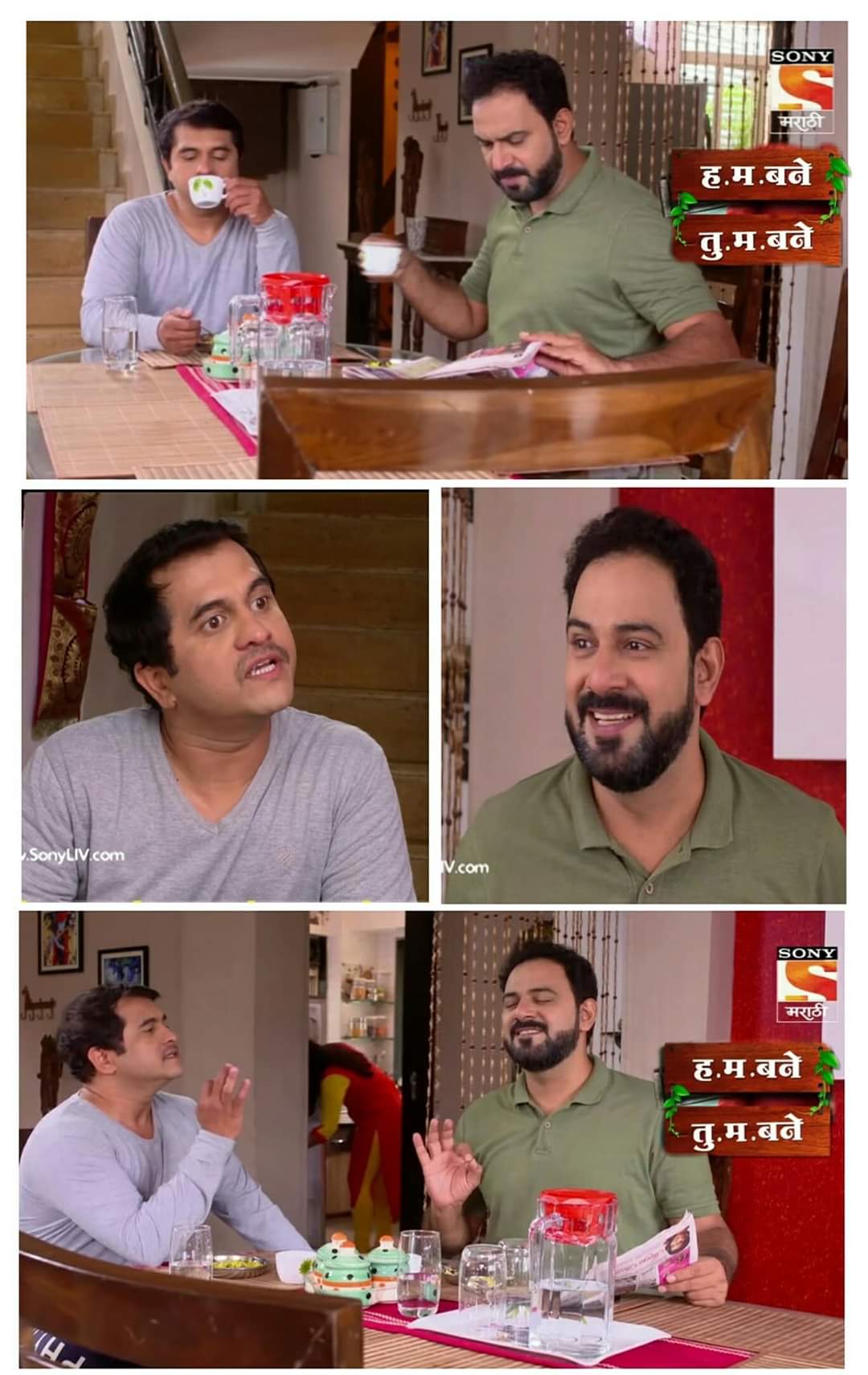 Sony Marathi serial templates