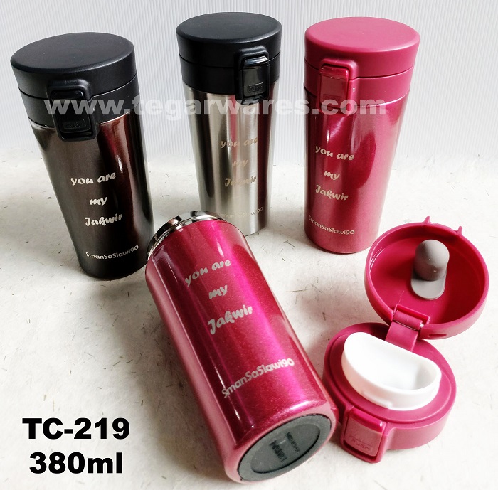 Distributor dan Agen Jual Termos Air Minum