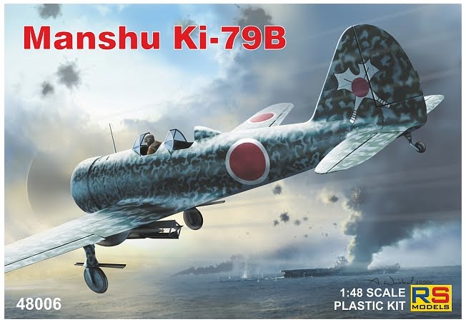 Aviation of Japan 日本の航空史: RS Models Announce 1/48 Ki-79 kits