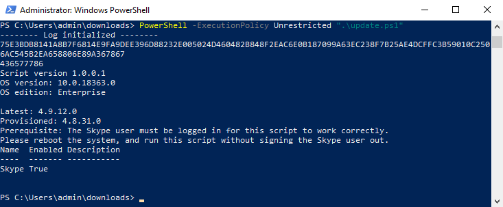 Teams Room System Updated Manual Upgrade Process (2021) | My Teams Lab
