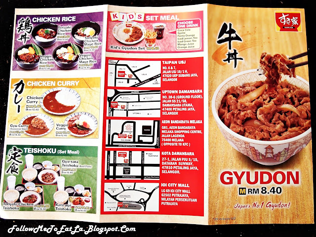 Follow Me To Eat La - Malaysian Food Blog: SUKIYA Malaysia ~ Japan's No ...