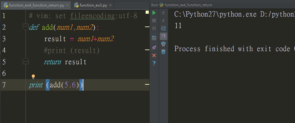 Python函數之學習定義及調用函數之參數及返回值函數封裝意義