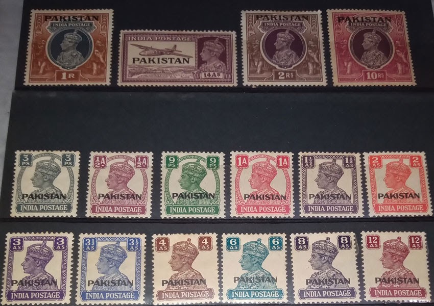 My Stamps Collection: Stamps of Pakistan