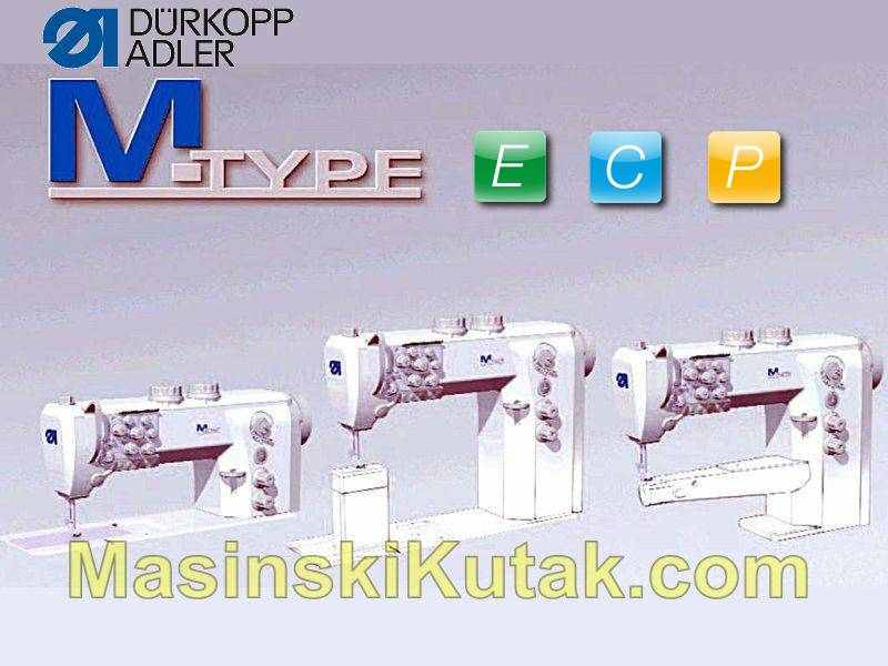 Durkopp Adler M-Type / Durkopp Adler Sewing Machine | MAŠINSKI KUTAK