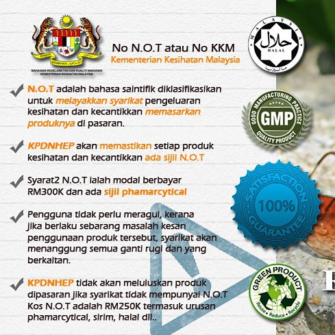 Strokout: Terapi Alternatif Kpd Ubat Stroke