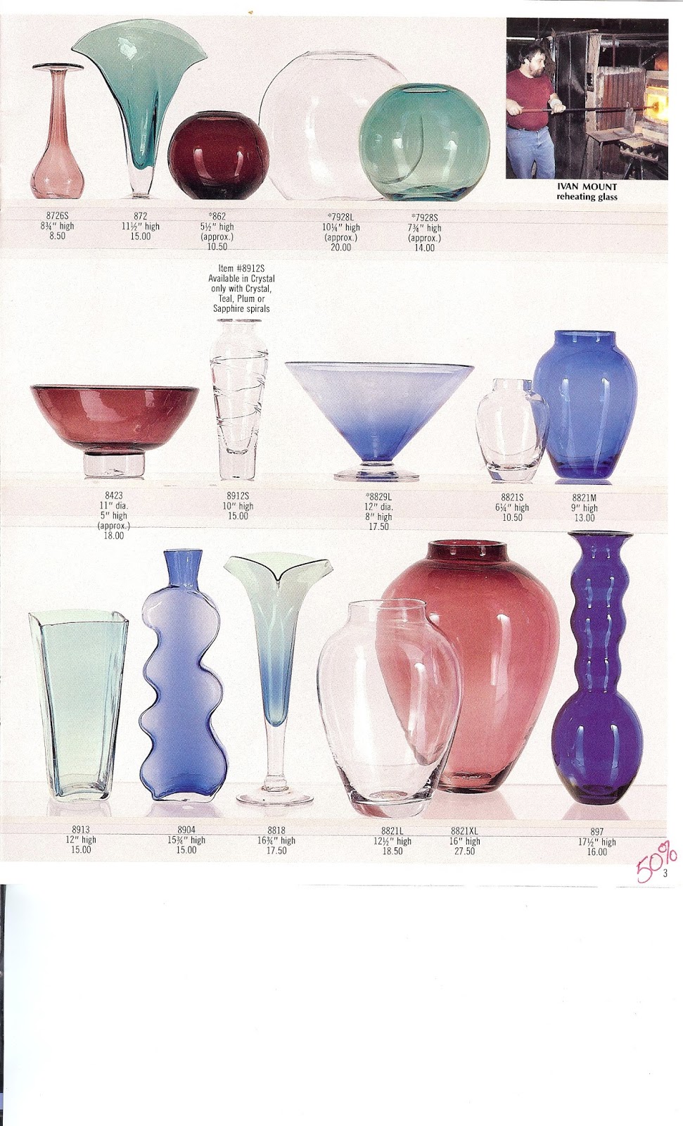 Heart of Glass - Blenko Glass: Blenko Glass for Adoption