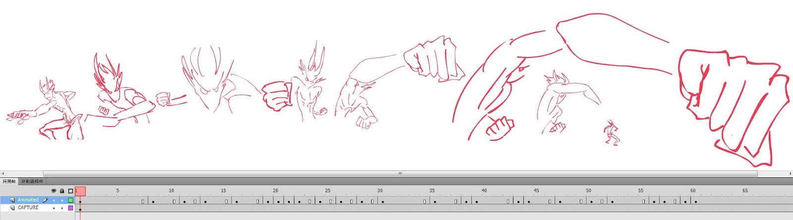 Myer3d - 2d 動畫練習: [Rough Animation Test] Extreme Punch Combo Test01