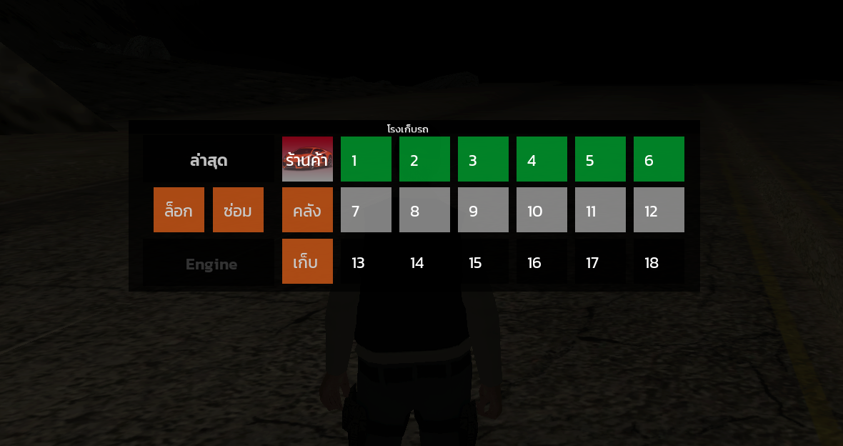 Car New - Free Scripts Mta