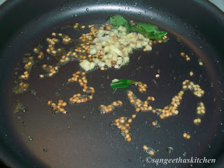 Spicy Treats: Pickle Idly Upma