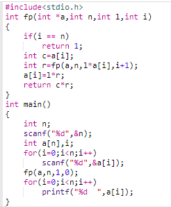 Technology Blog : Replace every element of the array by product of all ...