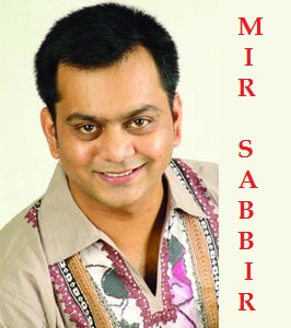 Mir Sabbir Bangladeshi TV Actor Model Natok & Pics | Hot News
