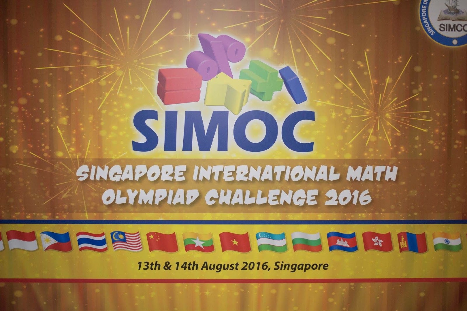 Sekolah Menengah Sains Rembau: Singapore International Math Olympiad ...