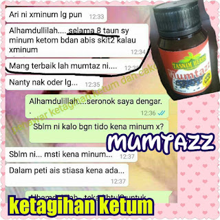 MUMTAZZ (TASNIM HERBS)
