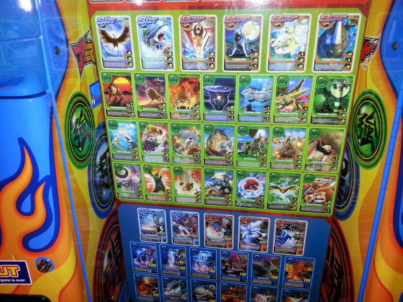 Jump 'n' Fire: New kids in the arcades....Animal Kaiser