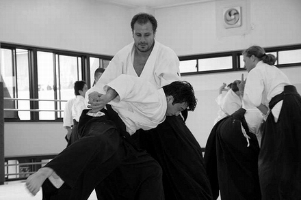 Gaijin Explorer: What is Budo?: The Budo Charter