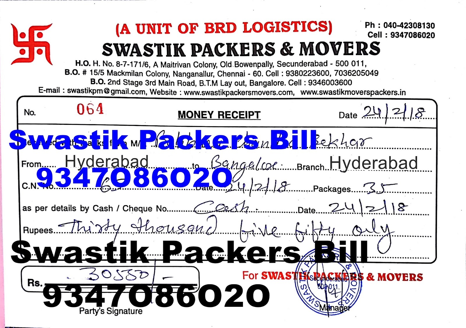 Packers And Movers Gst Bill For Claim Hyderabad Pune Delhi Pdf Mumbai