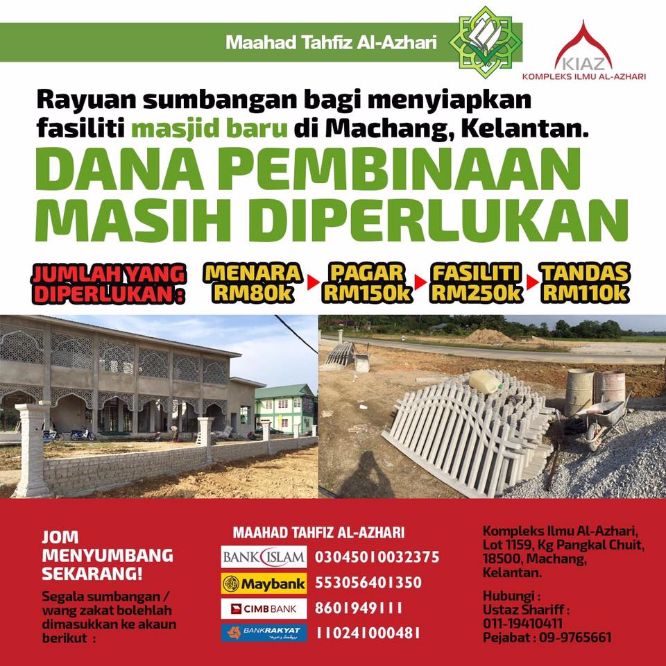 Wakaf & Jariah: Maahad Tahfiz Al-Azhari, Machang