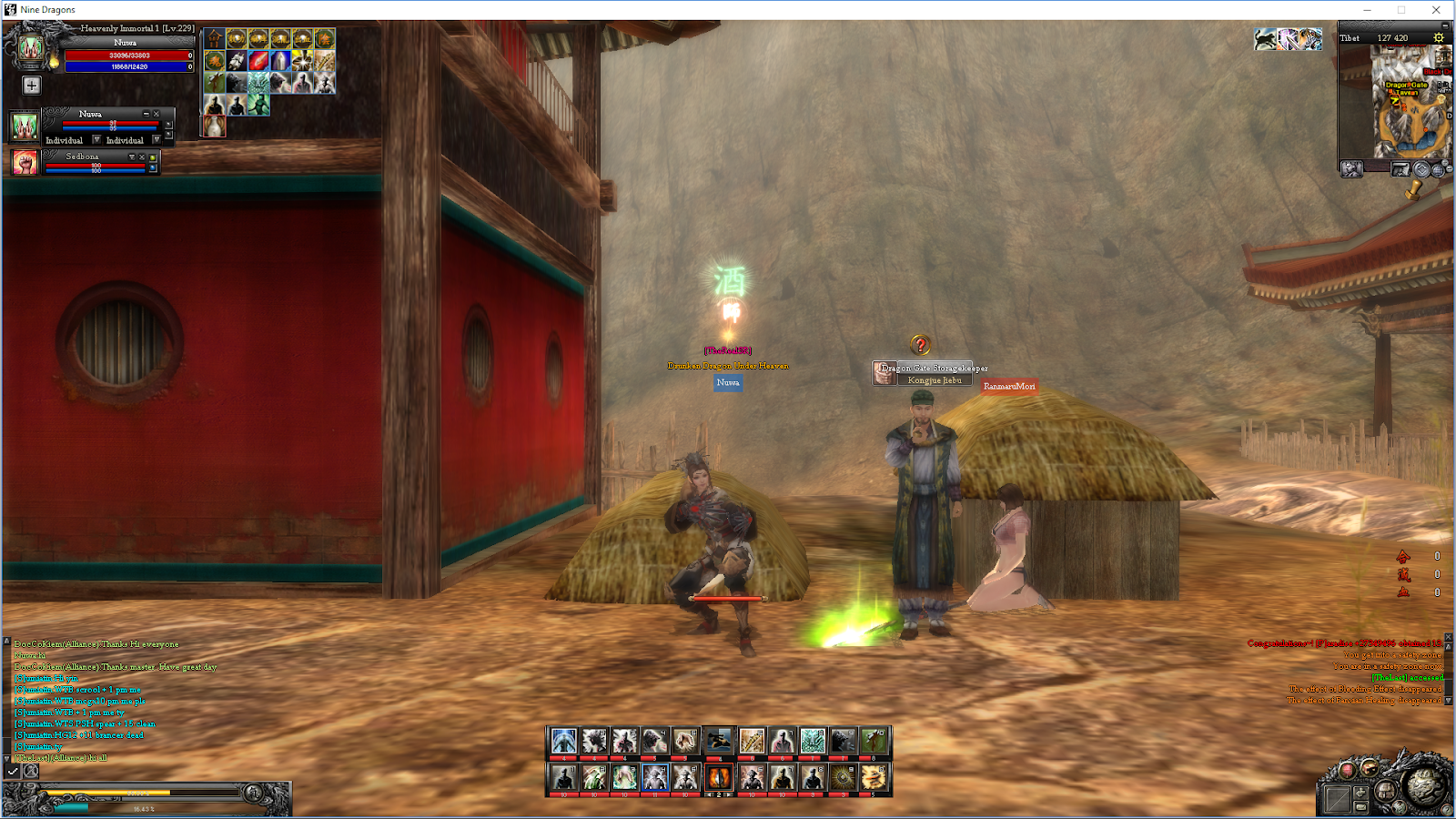 Quests RTK Tibet | RedFox Games