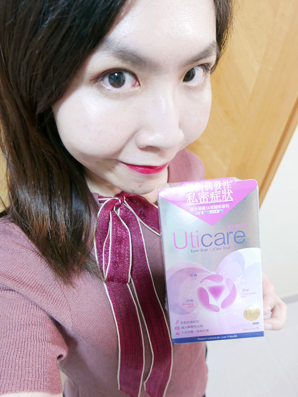 保留好菌，專殺惡菌☑ Uticare 紓密丹 - C'est l'amour