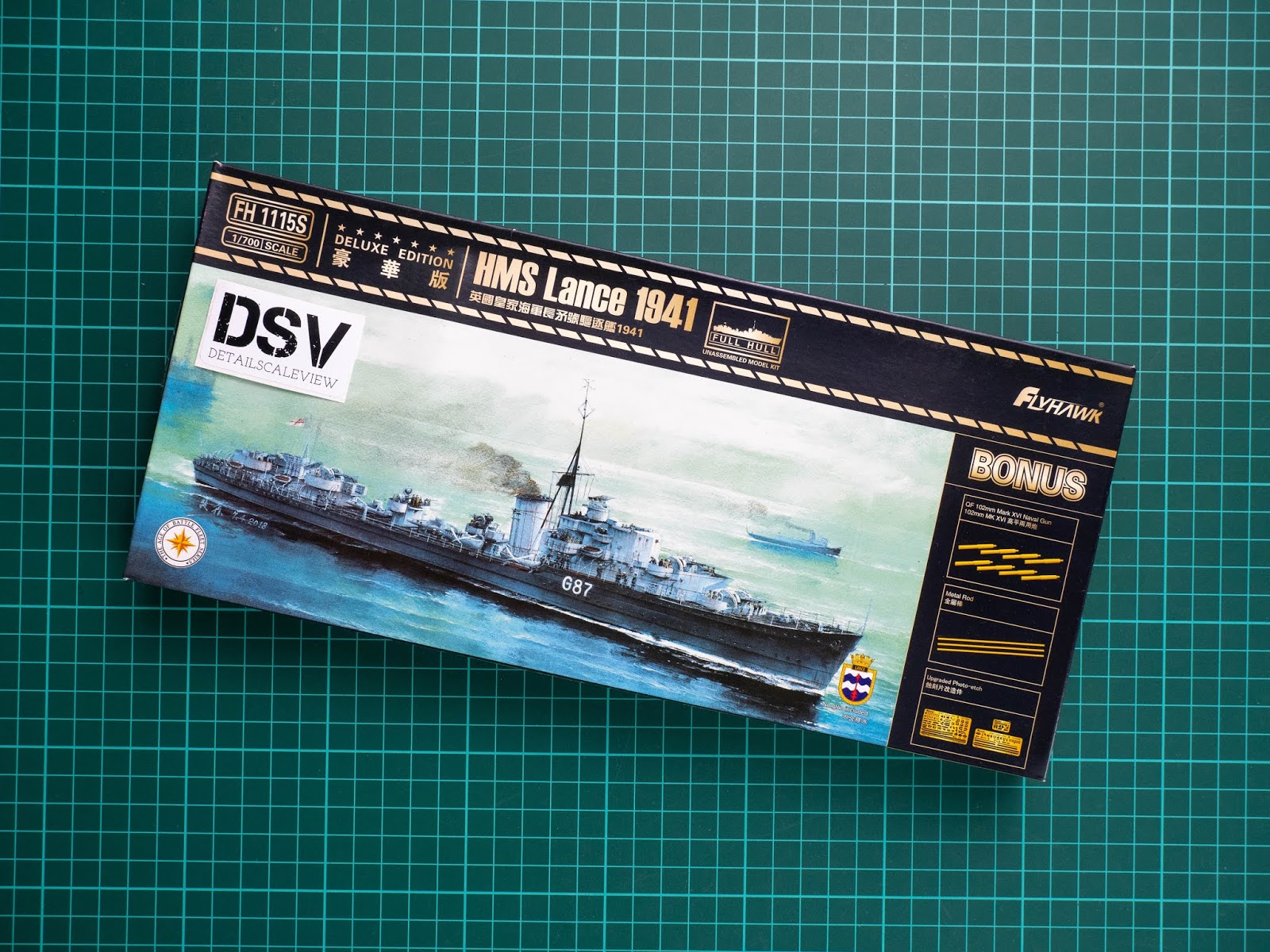 Flyhawk 1/700 HMS Lance (FH1115S) - DetailScaleView