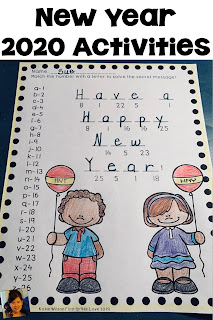 First Grade Love: Ring in the New Year With Your Students
