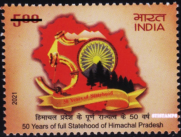 Heritage of India stamps site: List of India Stamps issued in 2021