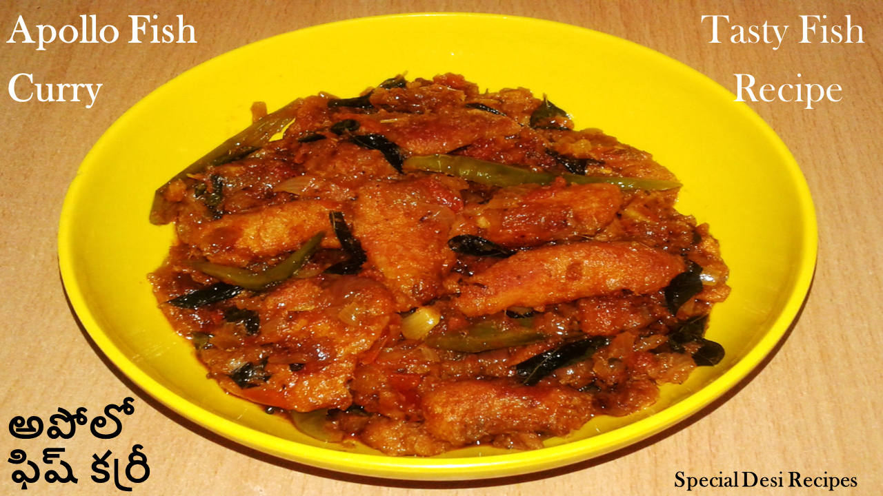 Apollo Fish Curry Recipe | Fish Curry | Special Desi Recipes - Special ...