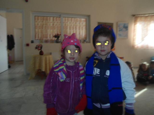 .~~kindergarten teacher ~~ΝΗΠΙΑΓΩΓΟΣ.....ΧΡΩΜΑΤΑ ΚΑΙ ΑΡΩΜΑΤΑ ...