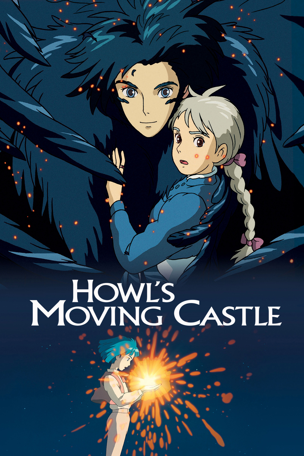 The Geeky Nerfherder: Movie Poster Art: Howl's Moving Castle (2004)