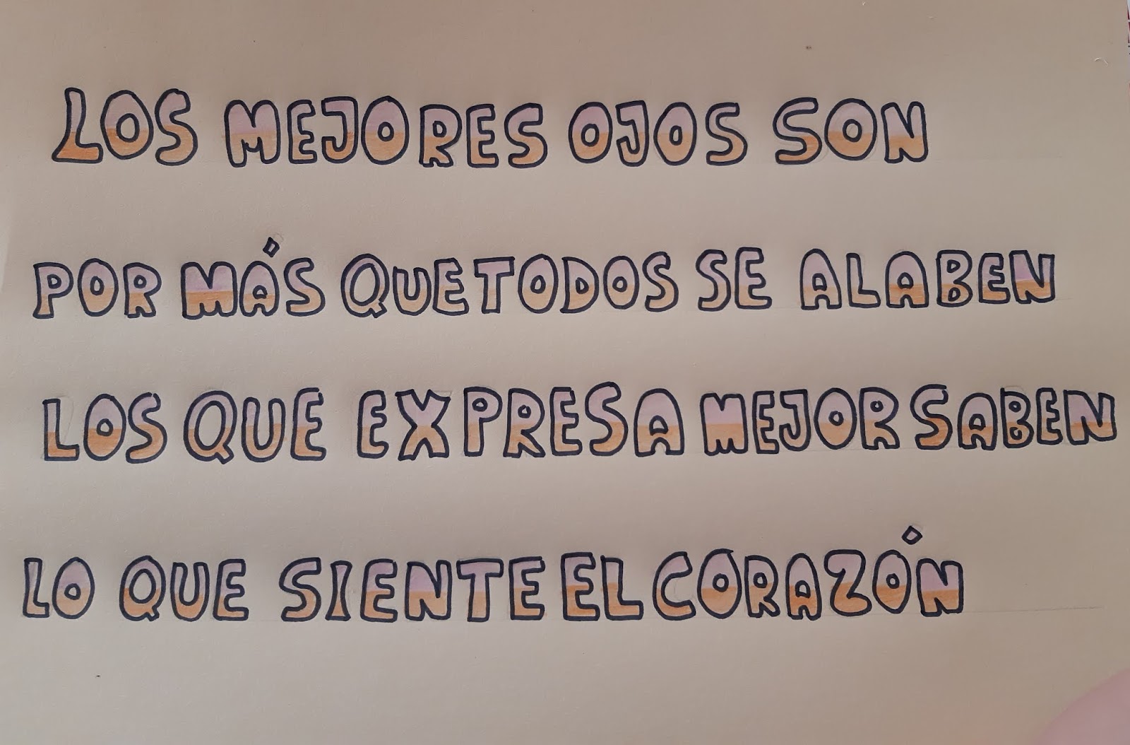 Nuestro club de lectura: POEMAS CON LETTERING 1ºC