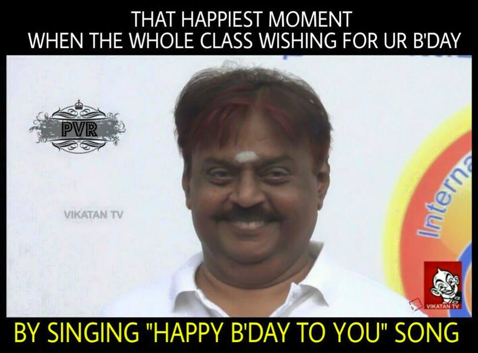 That Happiest Moment Meme Vijayakanth Memes Tamil Messenger Tamil that-happiest-moment-meme-vijayakanth-memes-tamil-messenger-tamil