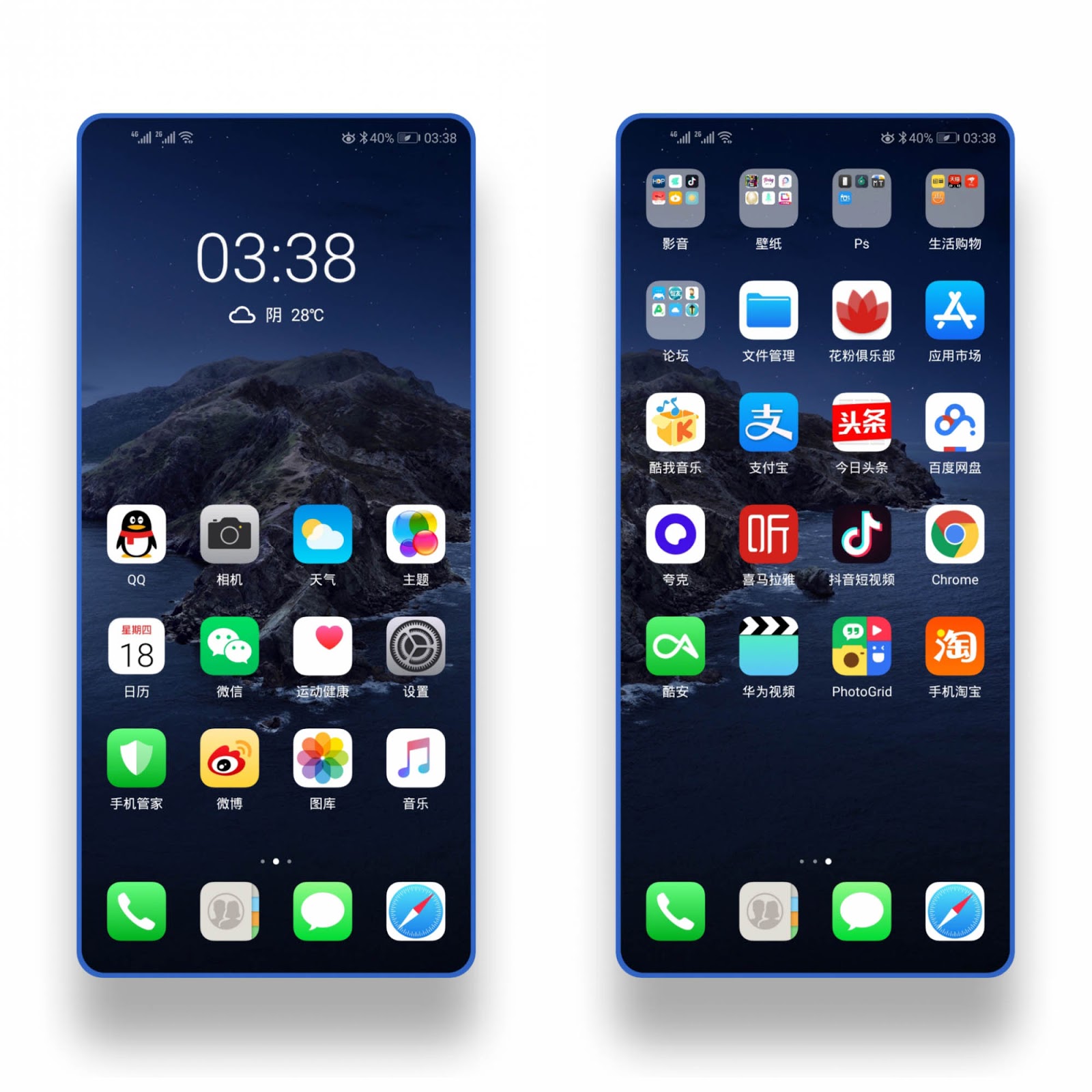 Iphone IOS13 EMUI 9.1 Theme Downloaded For Huawei Theme !! Honor Themes ...