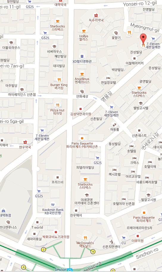 Around the world...: What to eat in Seoul (Part 2 - E-dae/Sinchon)