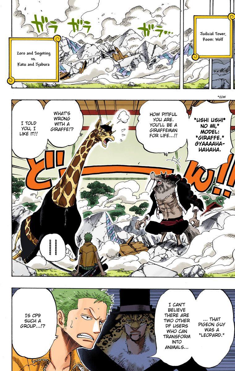 onepeiece 2: One Piece, Chapter 402