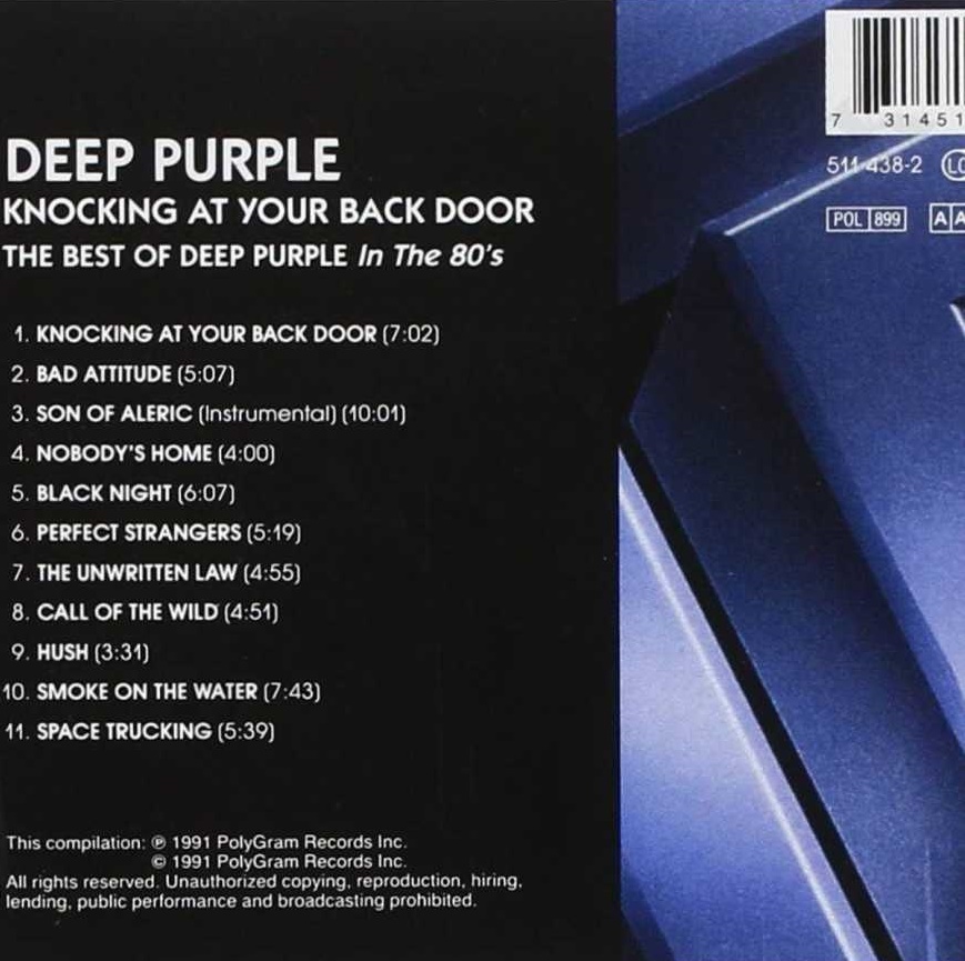 Classic Rock Covers Database: Deep Purple - Knocking at Your Back Door ...