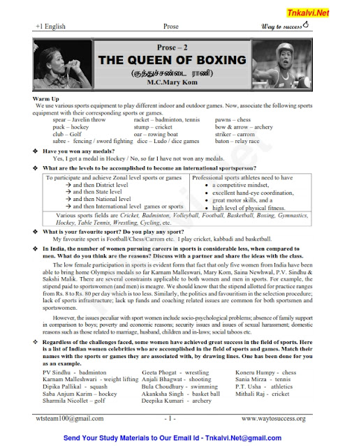 11th English - Unit 2 Full Study Material - Way to Success - Tnkalvi .net