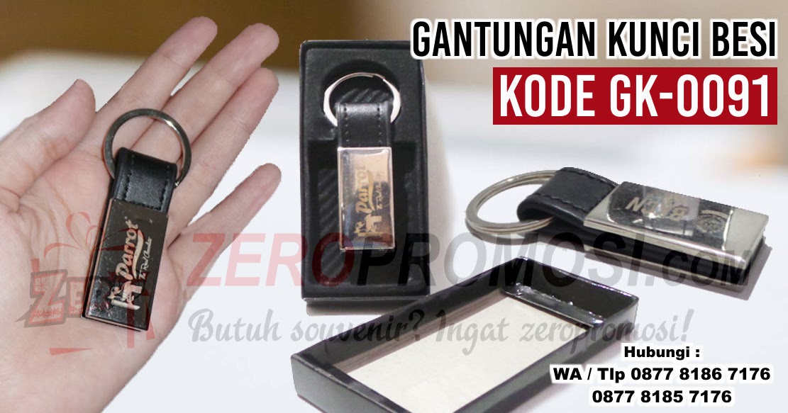Souvenir Gantungan Kunci Besi metal kode GK-0091 | zeropromosi ... Souvenir Gantungan Kunci Besi metal kode GK-0091 | zeropromosi ...