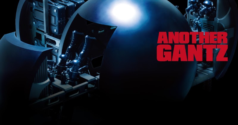 Another Gantz - O filme que ninguém falou!