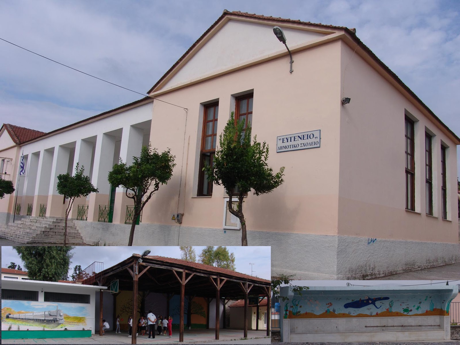 ΠΑΡΑΘΥΡΟ ΣΤΑ ΟΝΕΙΡΑ: ΕΡΓΑΣΤΗΡΙ ΕΘΕΛΟΝΤΙΚΗΣ ΕΡΓΑΣΙΑΣ ΤΟ «ΕΥΓΕΝΕΙΟ ...